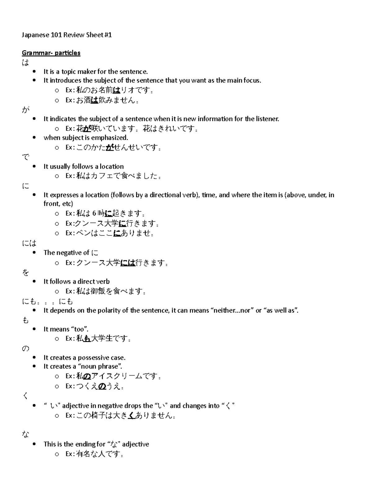 Japanese 101 Review Sheet - Japanese 101 Review Sheet # Grammar ...