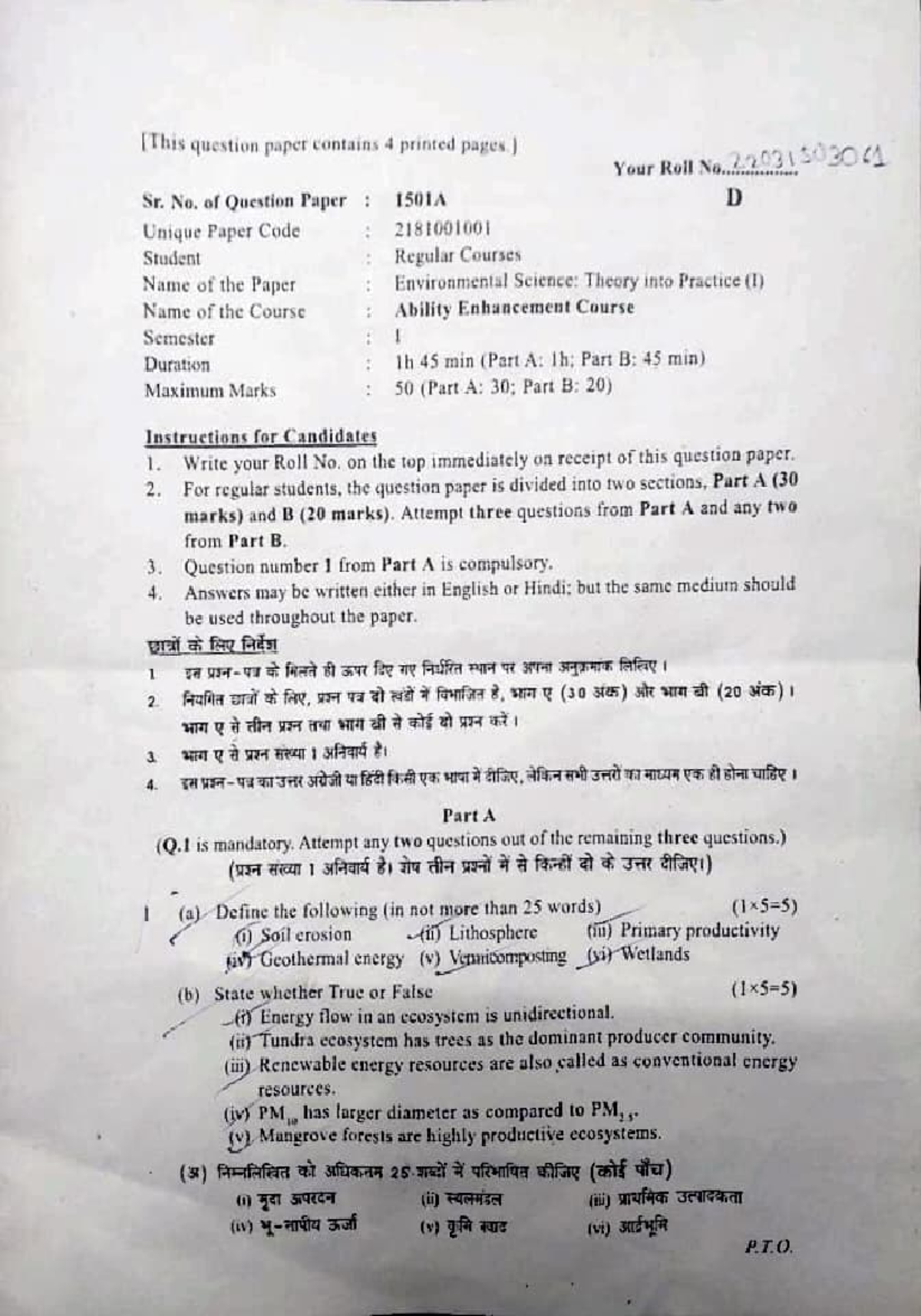 EVS PYQ-NEP based - [This question paper contains 4 printed pages ) Sr. No, of Question Paper ...