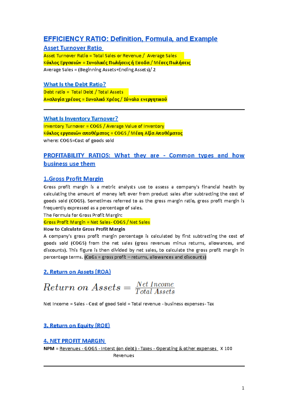 Financial Competency Study SN - EFFICIENCY RATIO: Definition, Formula ...