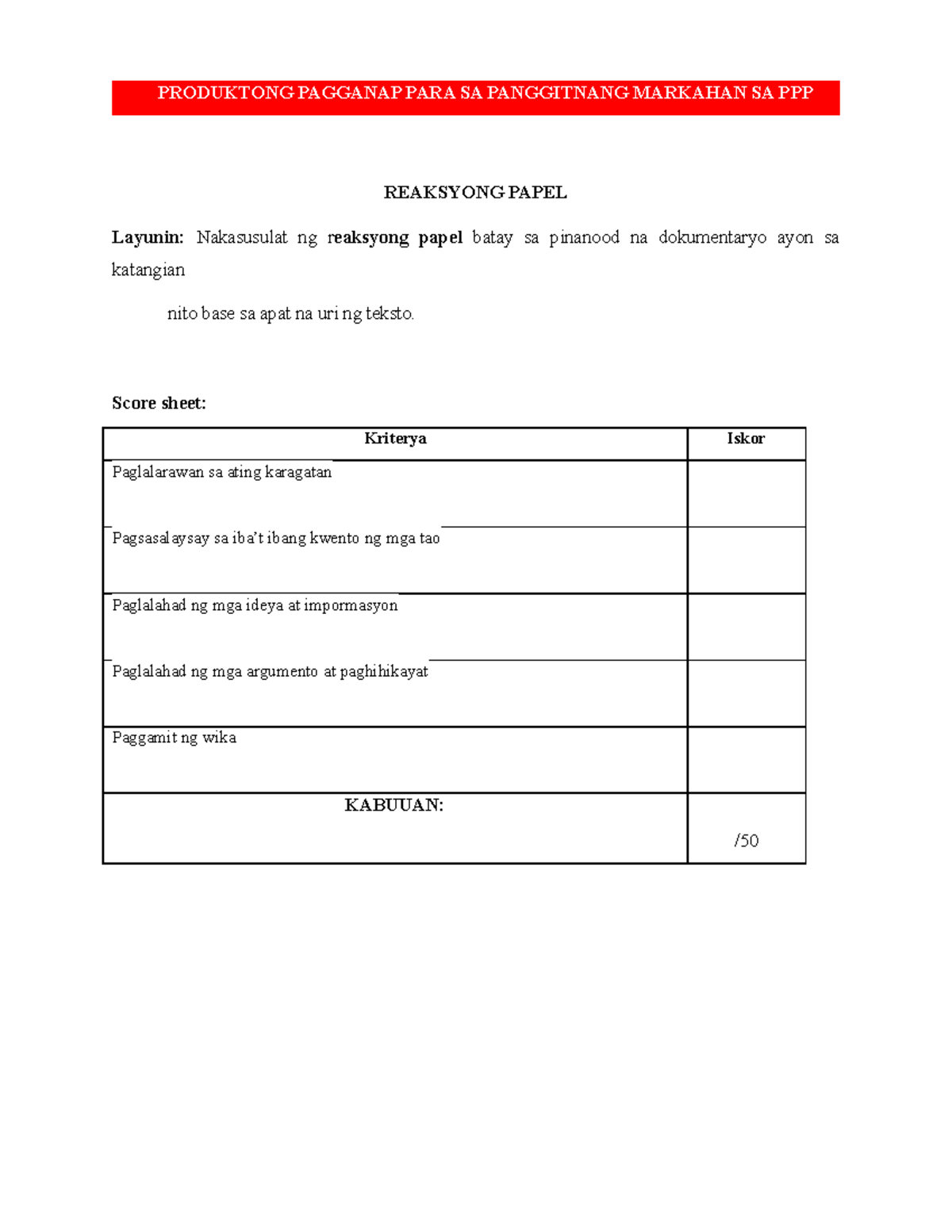 Produktong Pagganap 1 - Reaksyong Papel - REAKSYONG PAPEL Layunin ...