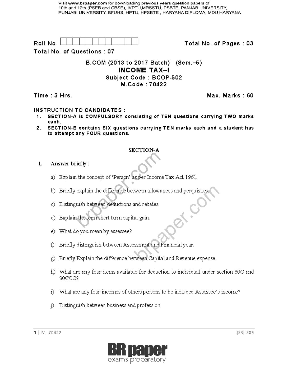 IT1(5th)May2019 - Workout question paper - 1 | M- 70422 (S3)- 889 Roll ...