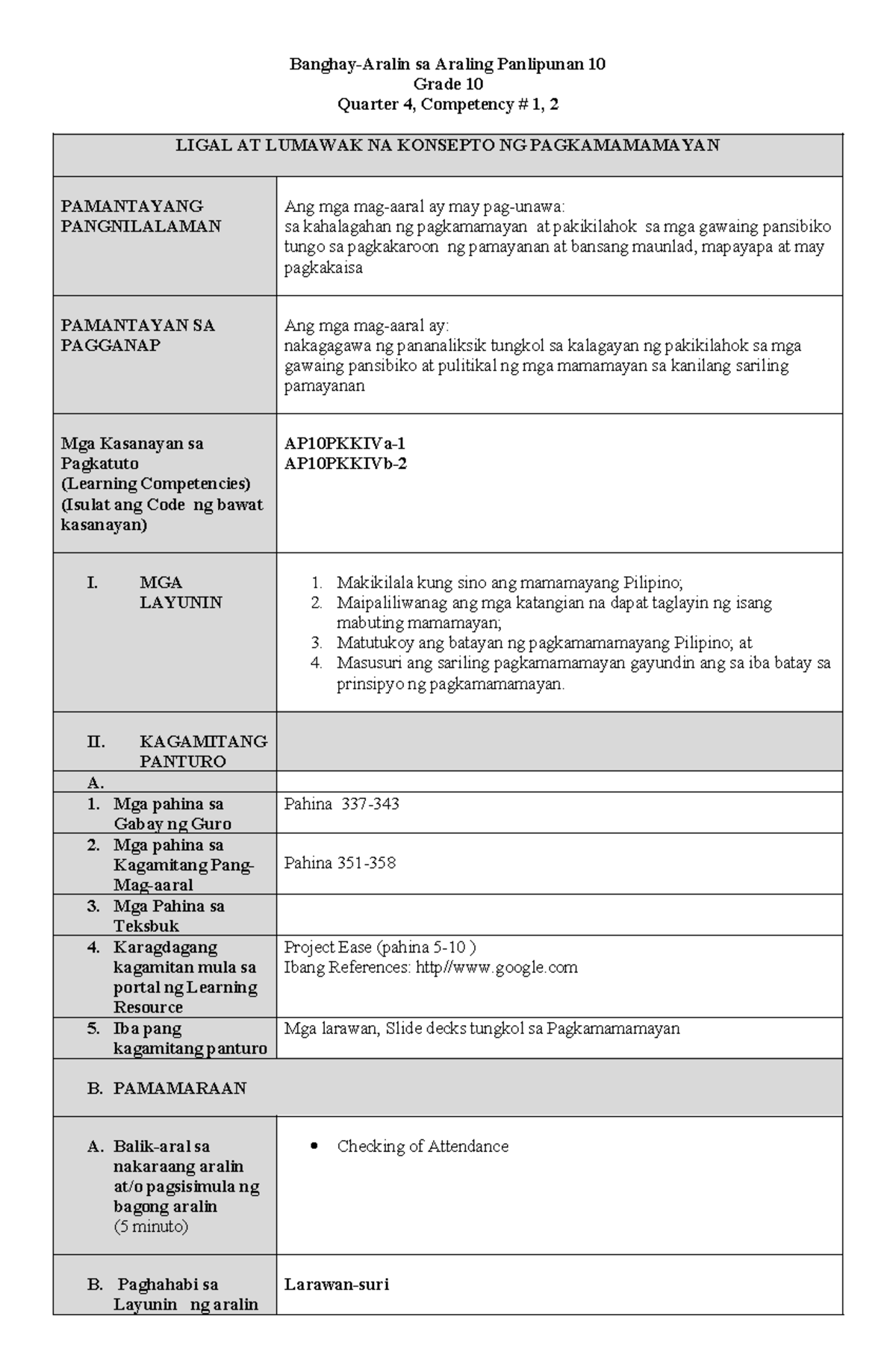 DLP- Pagkamamamayan - A LESSON PLAN IN ARALING PANLIPUNAN - Banghay ...