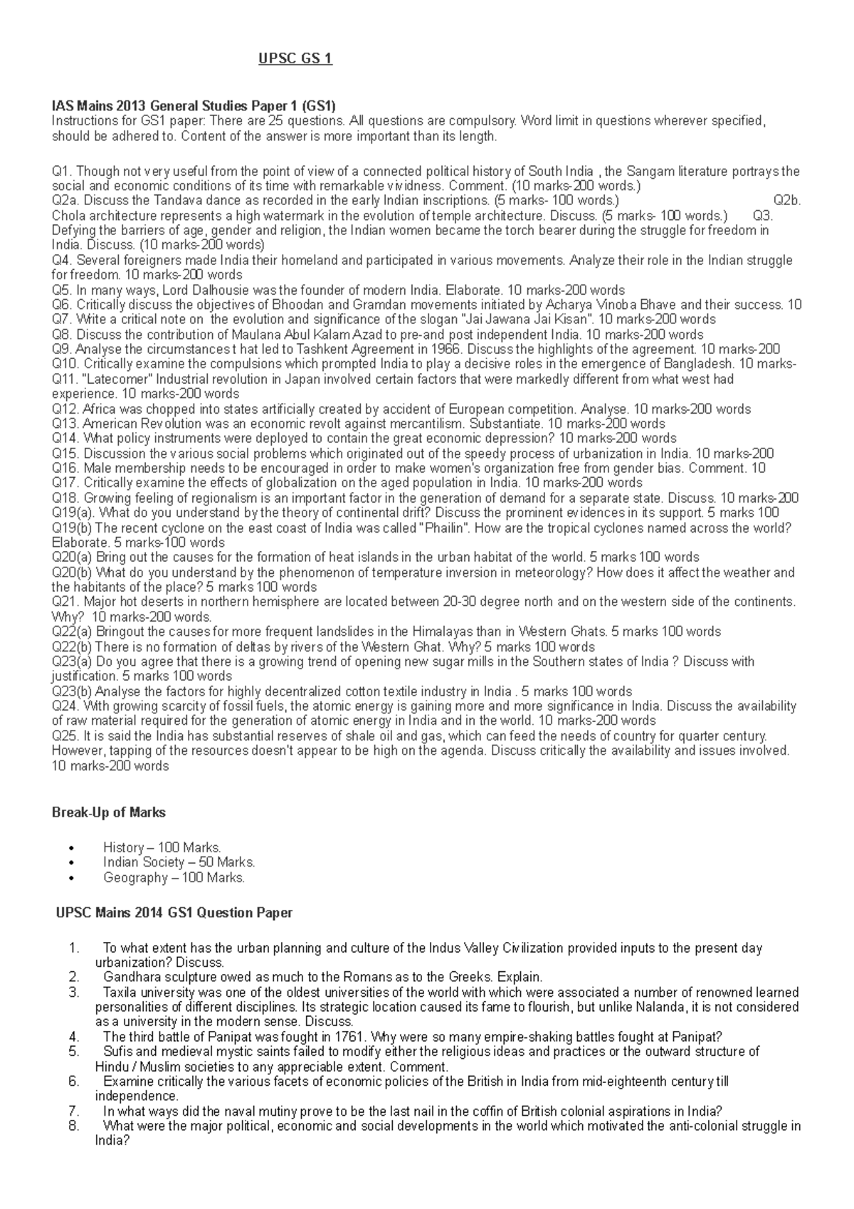 UPSC Paper 2 GS 1 - UPSC GS 1 IAS Mains 2013 General Studies Paper 1 ...