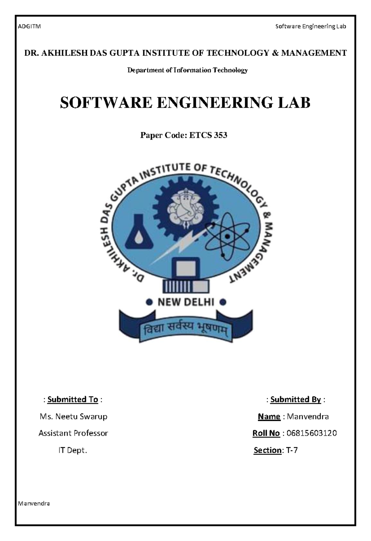 068 manvendra sefile - this is software engineering practical file of 3rd year - Manvendra ...
