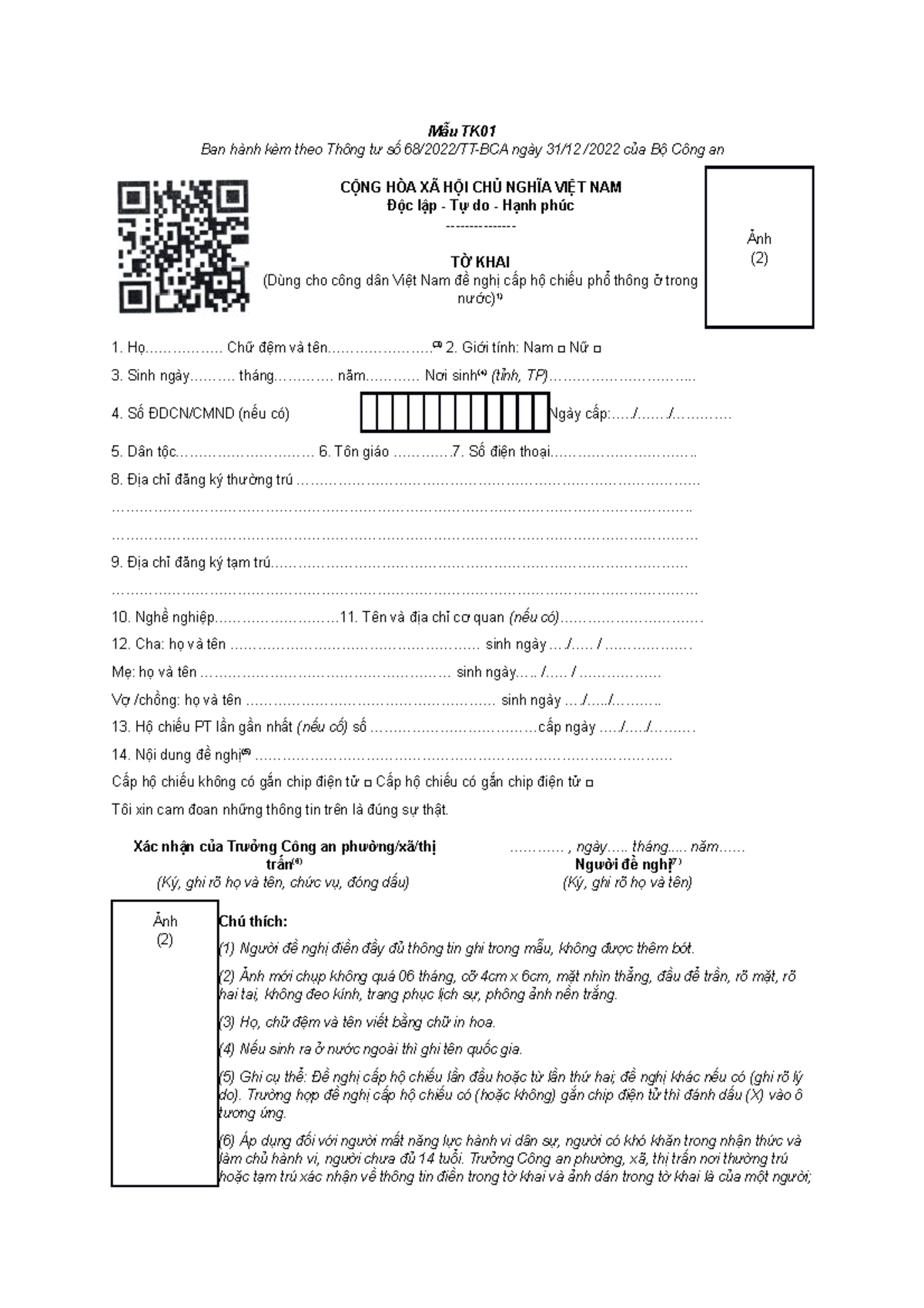 Mau-TK01 - 13246542 - Mẫu TK Ban hành kèm theo Thông tư số 68/2022/TT-BCA ngày 31/12 /2022 của ...