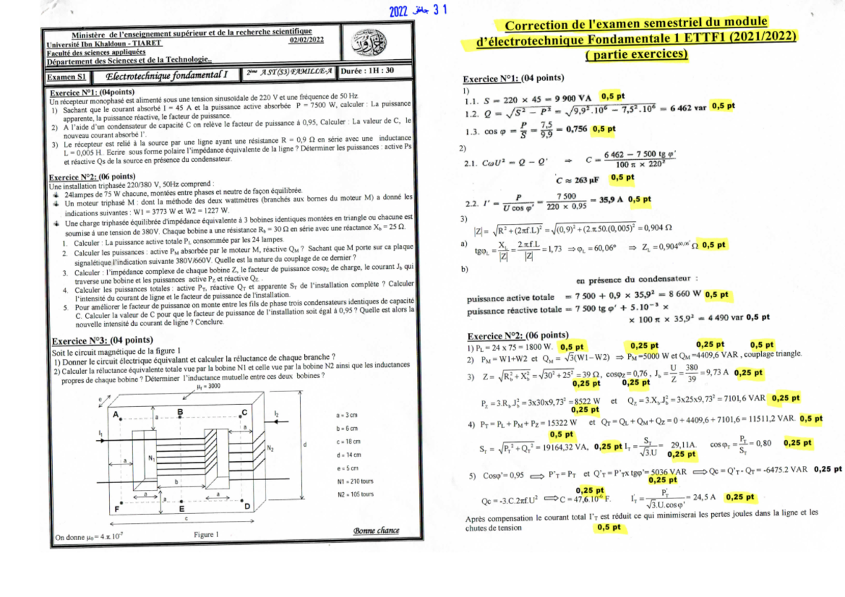 Examen 5 Electrotechnique fondamentale 1 - Electronics Engineering ...
