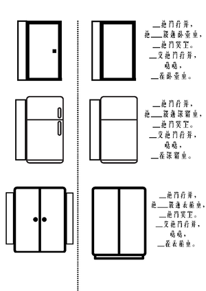 Brian Catalano - naaaaaa - Brian Catalano (386) 473- 9748 | BCatalano15 ...
