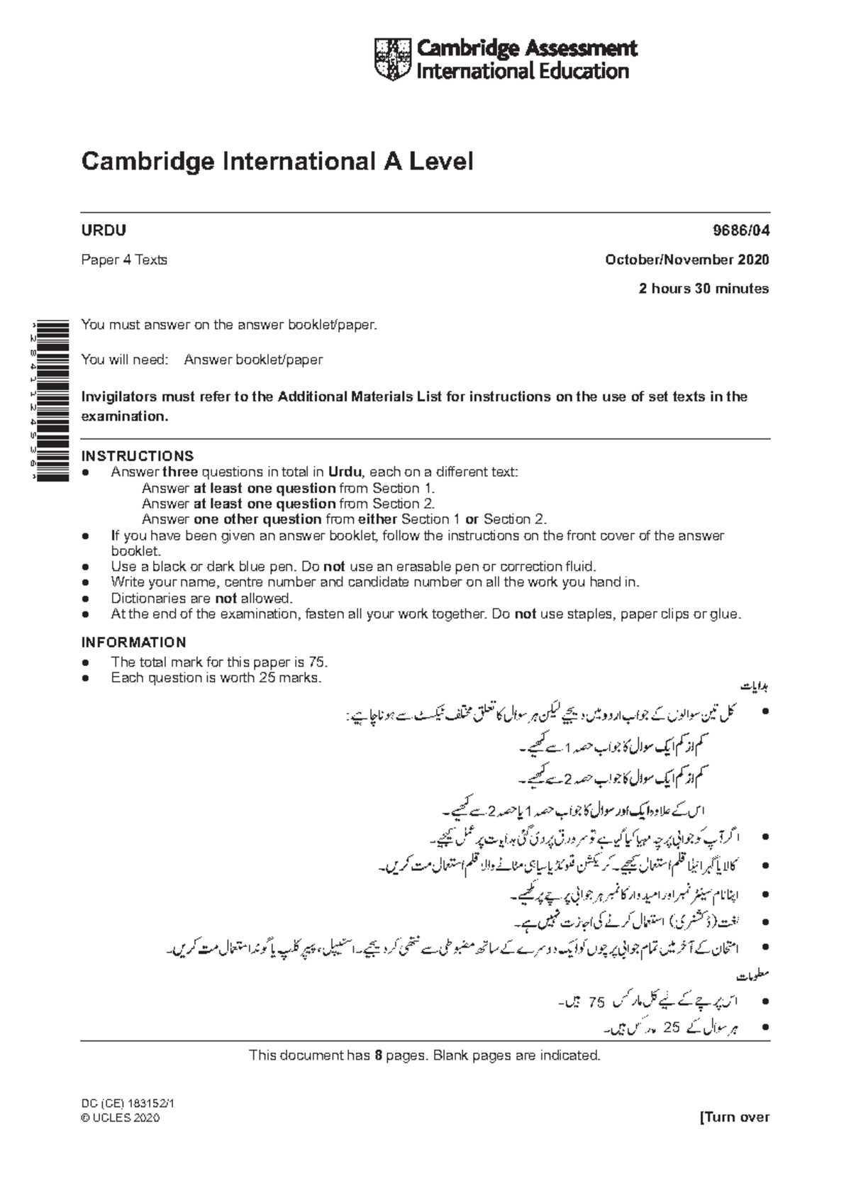 9686 w20 qp 04 - 2020 paper - Cambridge International A Level DC (CE ...