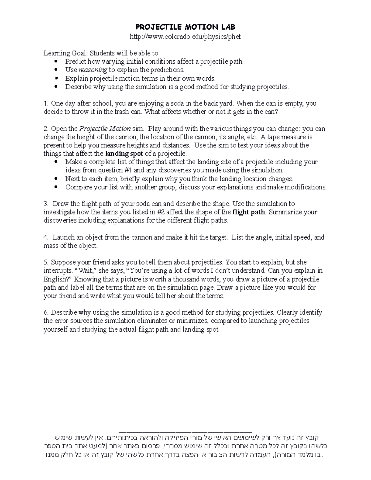 1169projectilelab - work - PROJECTILE MOTION LAB colorado/physics/phet ...