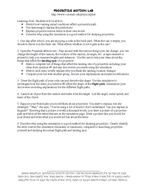 Golf Range Gizmo - Name: Date: Student Exploration: Golf Range ...