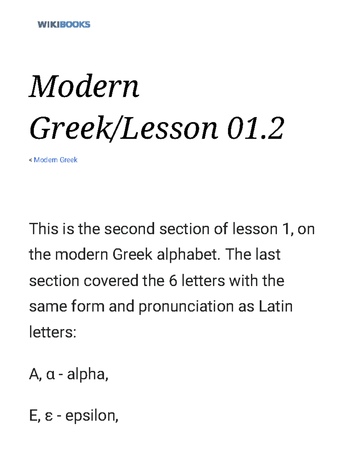 Modern Greek Lesson 01.2 - Wikibooks, open books for an open world ...