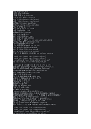 2. PA03 Ce IV - fghghgh - Producto Académico N° 03 Evaluación para el ...