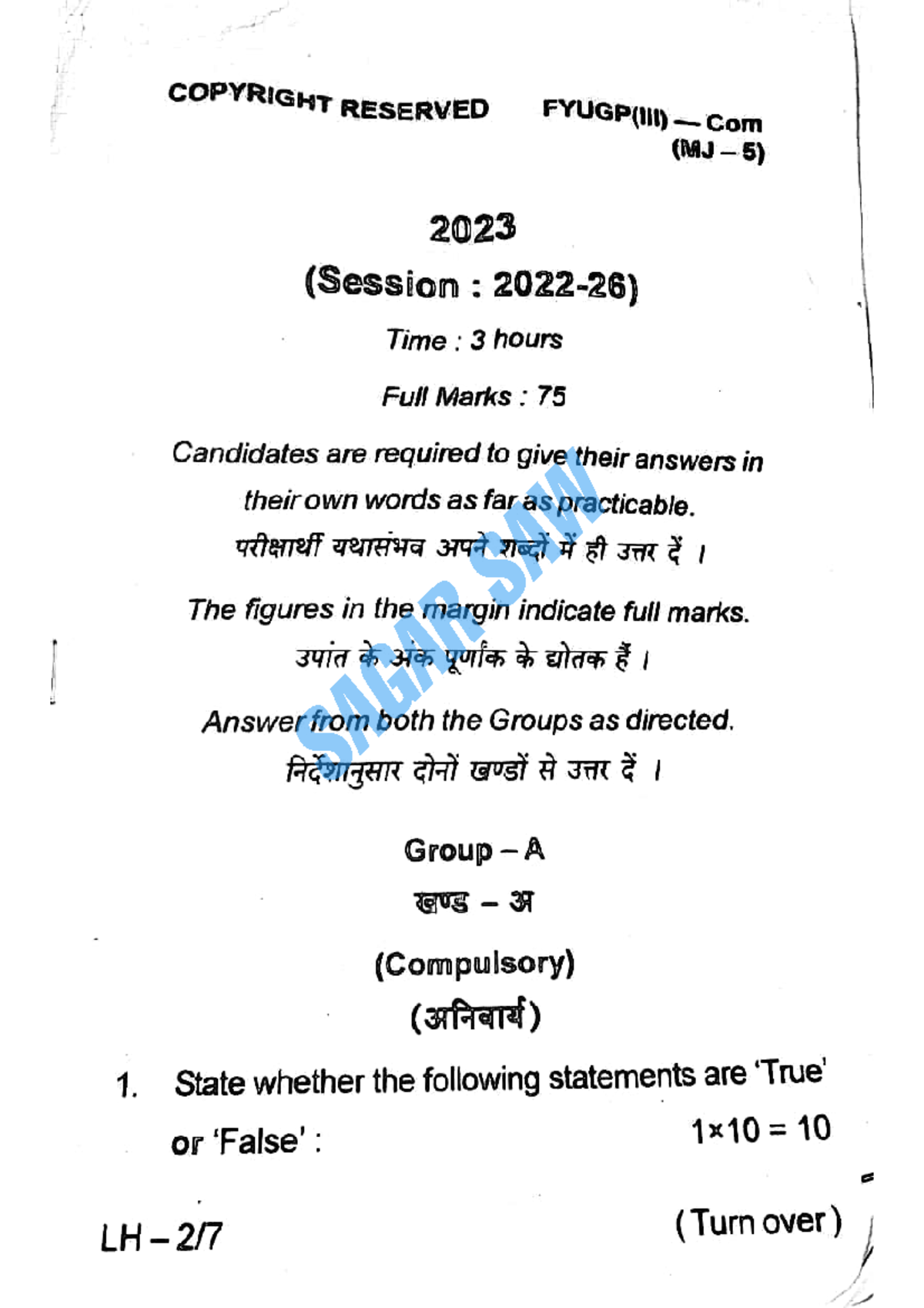 Income tax law and practice sem 3 question paper - Bachelor of commerce ...