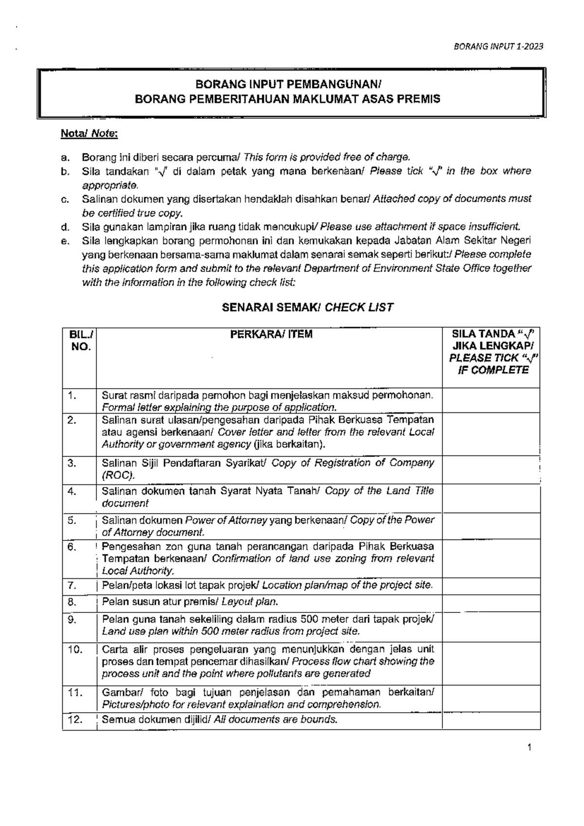 Borang Input Pembangunan 1 -2023 - BORANG INPUT 1-2023 BORANG INPUT PEMBANGUNAN/ BORANG - Studocu