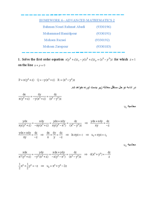 LM35 dStand-alone applications, Interactive transaction-based applications, Embedded control ...
