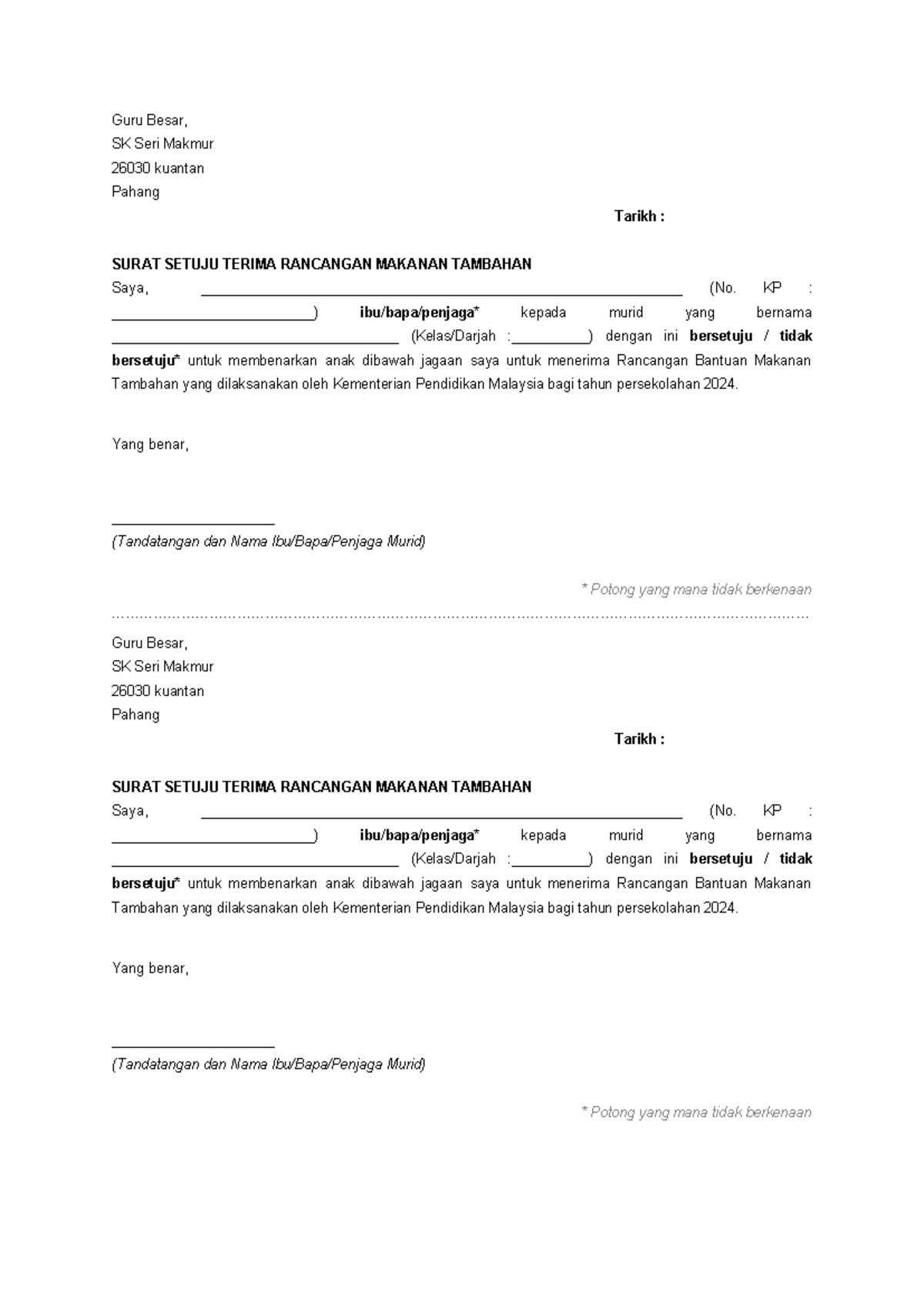 2. Surat Setuju Terima Bantuan Rancangan Makanan Tambahan 1 Malaysia ...