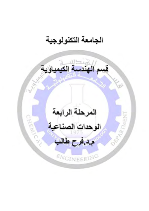 Recrystallization - Compounds obtained from natural sources, or from ...