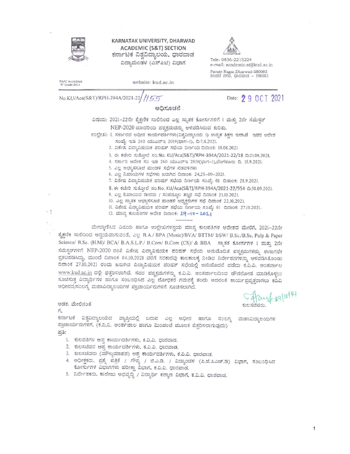 B.Sc Botany - Syllabus - KARNATAK UNIVERSITY, DHARWAD B. Programme ...