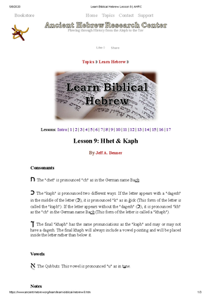 Learn Biblical Hebrew Lesson 3 AHRC - htm 1/ Bookstore Home Topics Contact Support Plowing ...