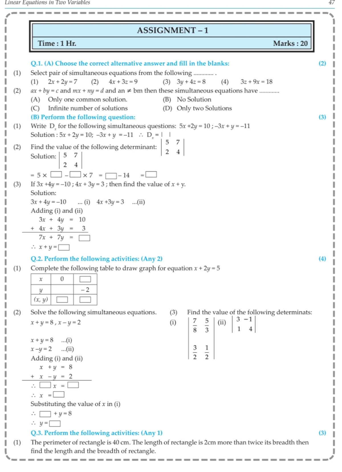 Algebra assignment 2020 - Fundamentals of Data Structure - Studocu