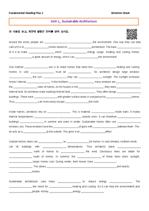 Lesson Plan in Music Grade 7 week 1 % 2 - Grade 7 Daily Lesson Log ...