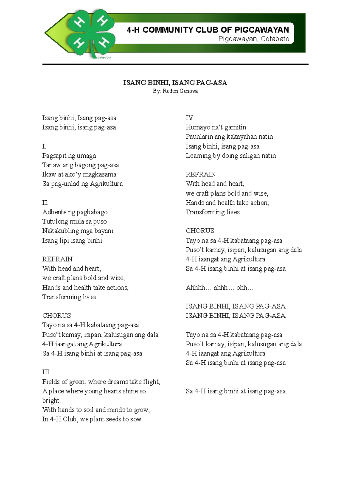 4 H Community CLUB OF Pigcawayan Songcon Lyrics - ISANG BINHI, ISANG ...