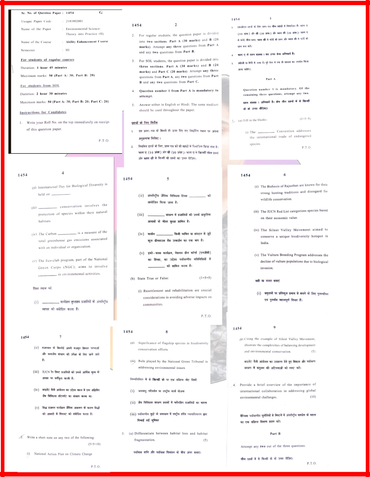 Environmental science-2 questions paper [ answer]Eng - Environmental ...