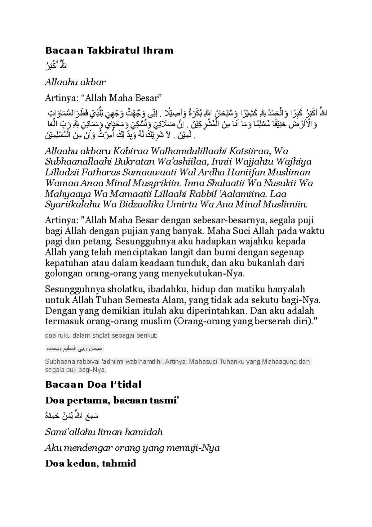 Bacaan rukun rukun shalat - Bacaan Takbiratul Ihram ل َ ُ أَكْبَر ُ ال ...