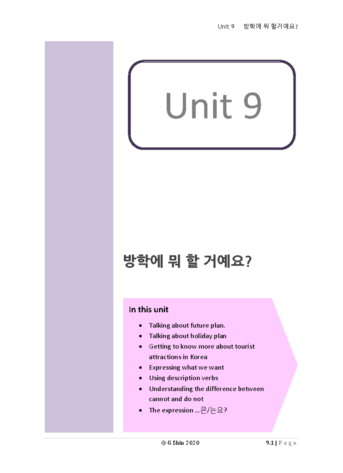 Unit 9 Vacation - Warning: TT: undefined function: 32 In this unit x ...