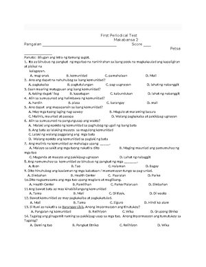 Grade 3 periodical test - ENGLISH FIRST PERIODICAL TEST Name ...