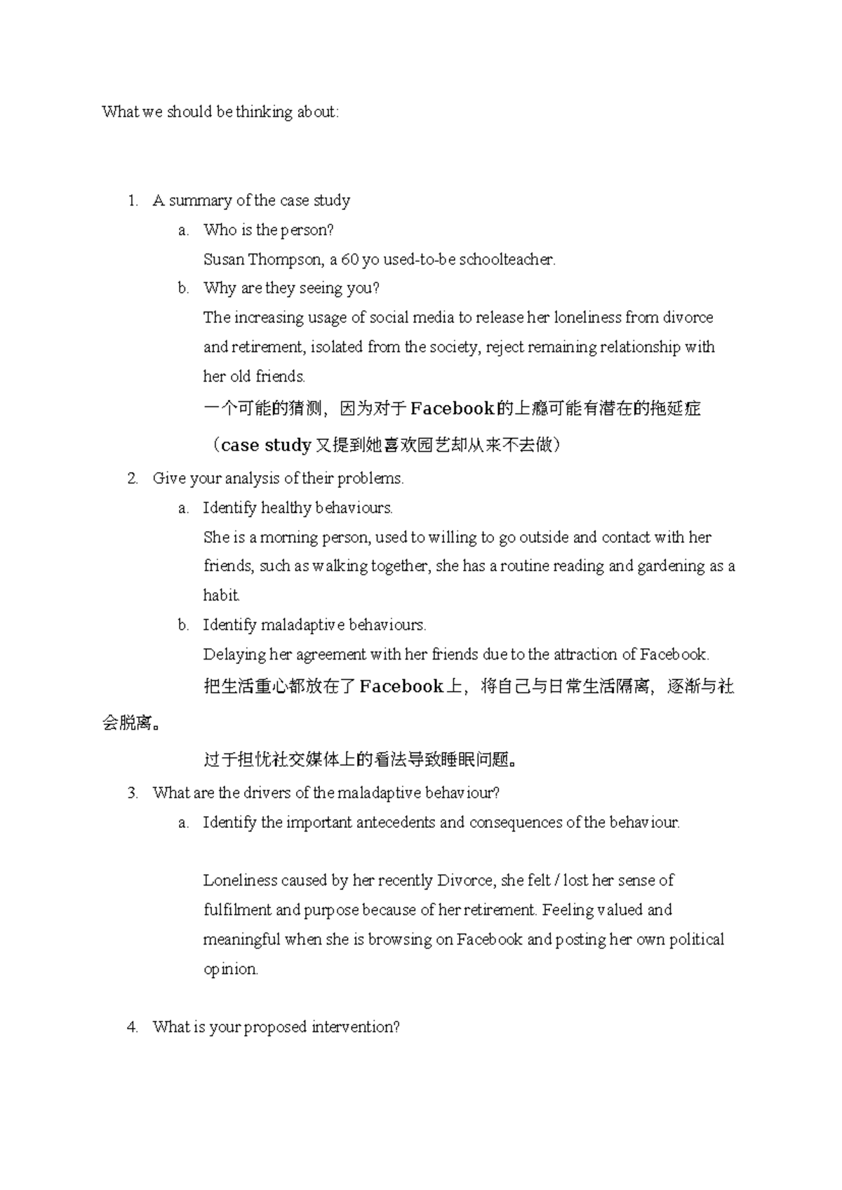 presentation material for wk 6 psyc2015 - What we should be thinking ...