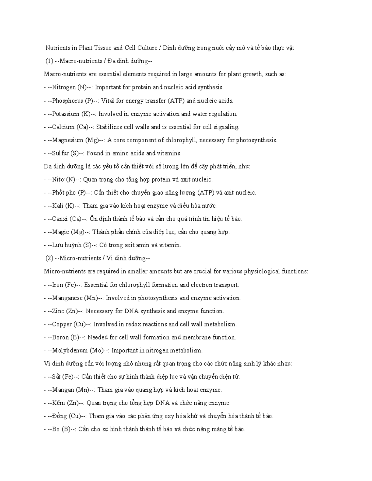 Pl technique - Nskwnsne - Nutrients in Plant Tissue and Cell Culture ...