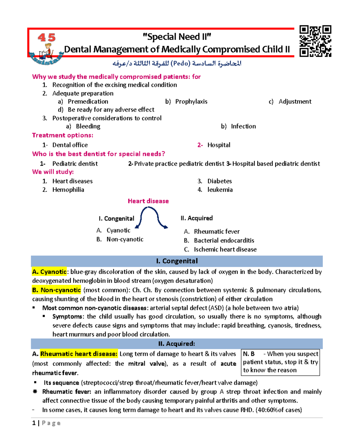 06- Dental management of medically compromised child - "Special Need II ...
