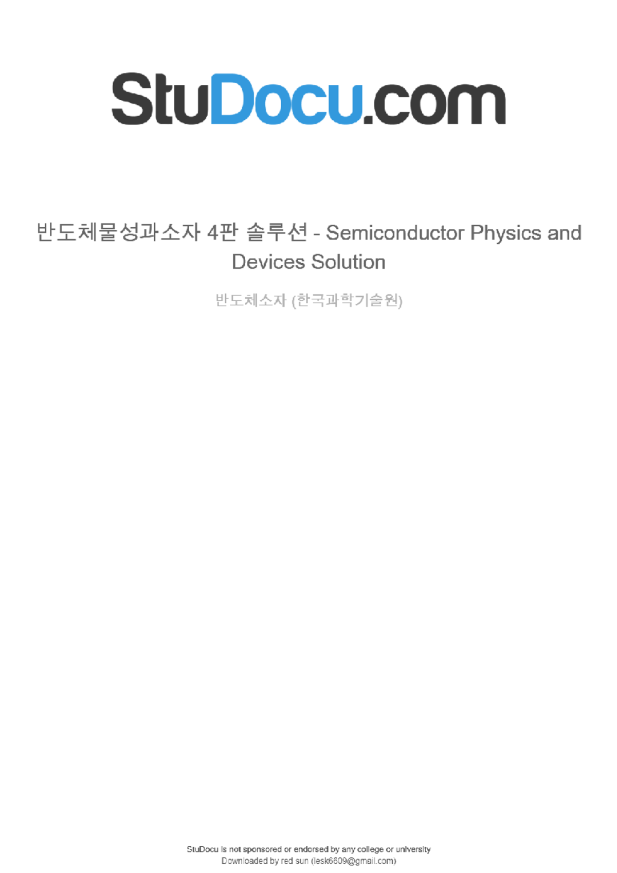 4판 솔루션 semiconductor physics and devices solution - 반도체소자 - Studocu