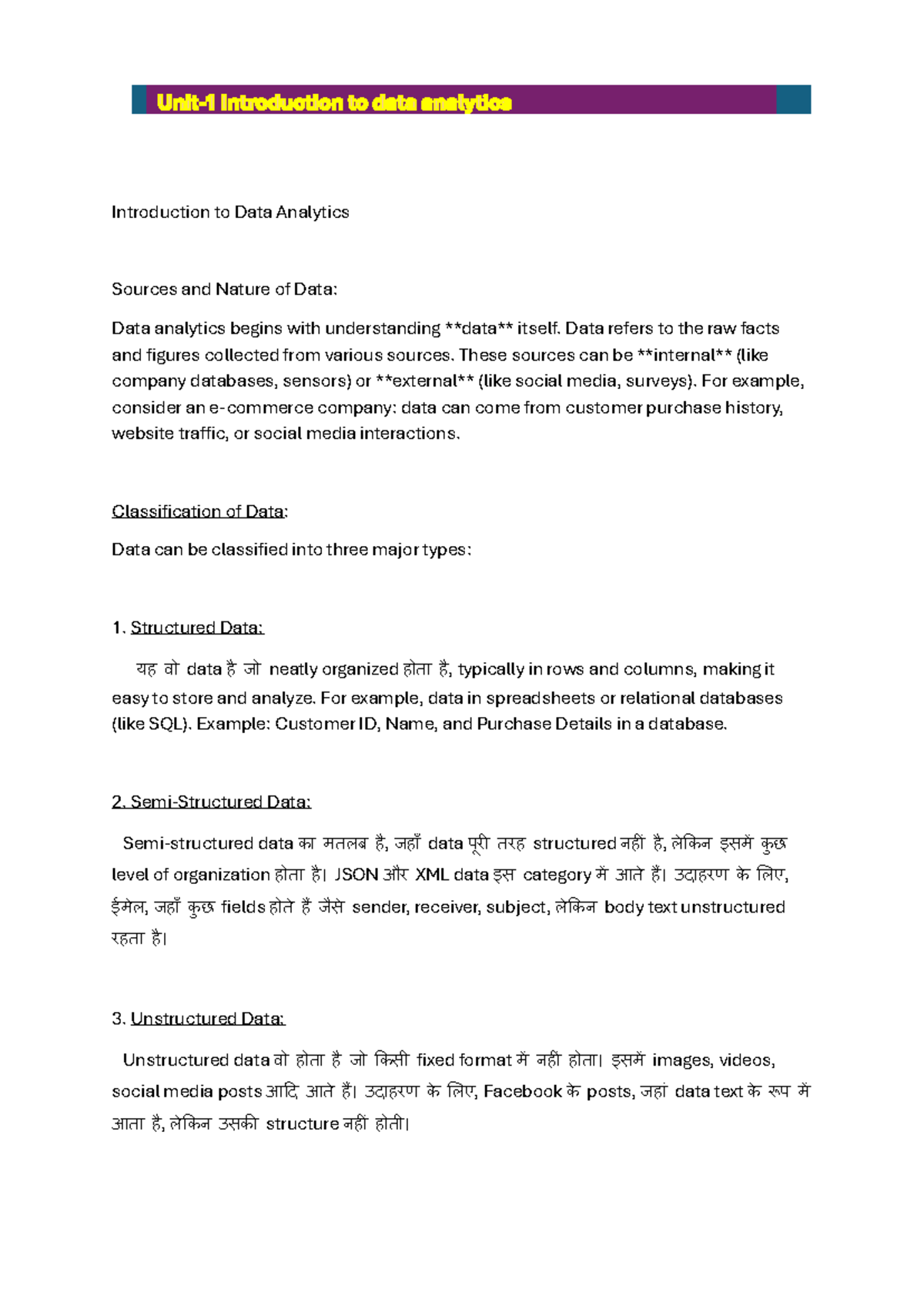Unit 1 Introduction to Data Analytics - Introduction to Data Analytics Sources and Nature of ...