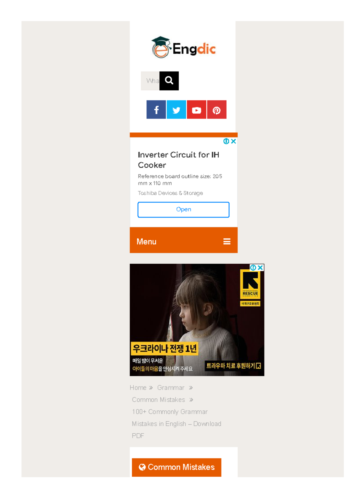 Engdic org commonly grammar mistakes - Home Grammar Common Mistakes 100+ Commonly Grammar - Studocu