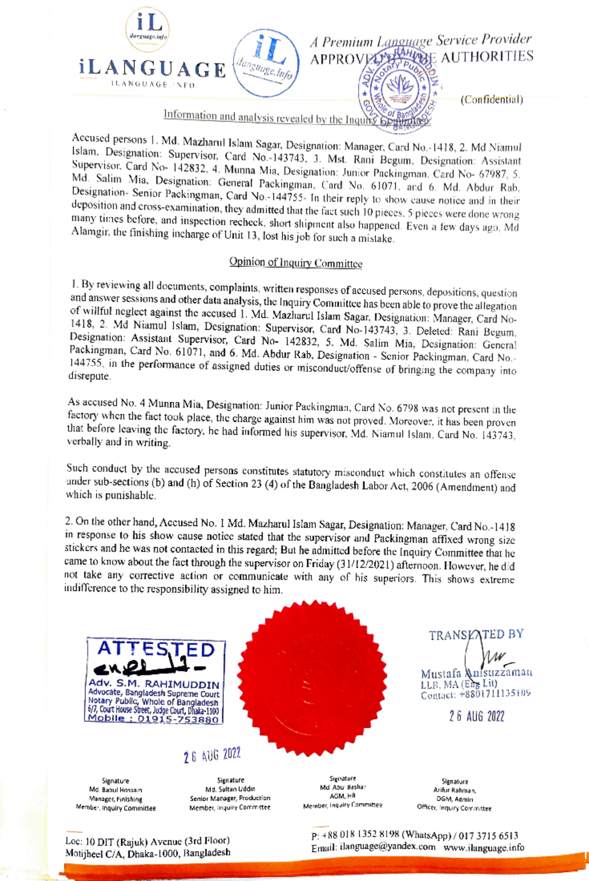 Translate copy of Investigation Report - ilanguage A Premium Language ...