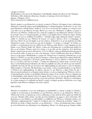 dikarrolo tsa buka ya letlapa le le bolele - Letlapa le le bolele: M. P ...