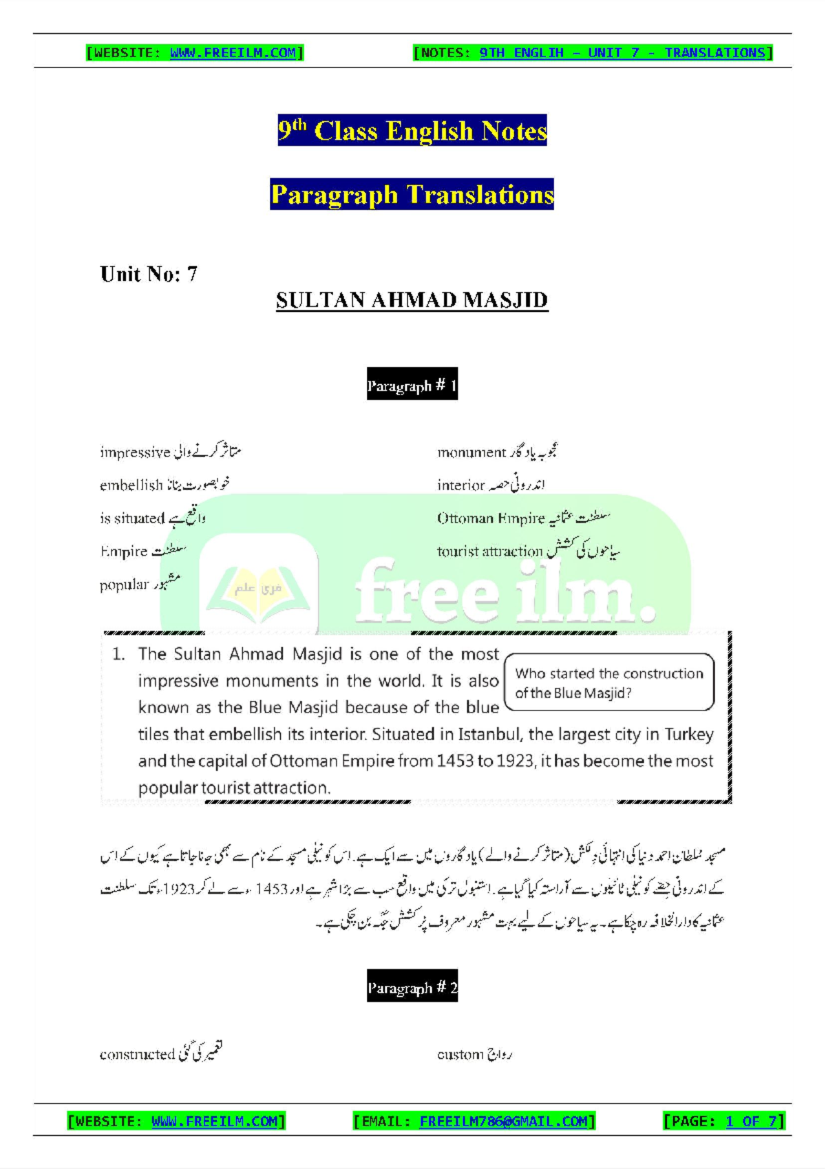 9th Eng Ch7 Translations - 9TH ENGLIH UNIT 7 TRANSLATIONS 9th Class ...