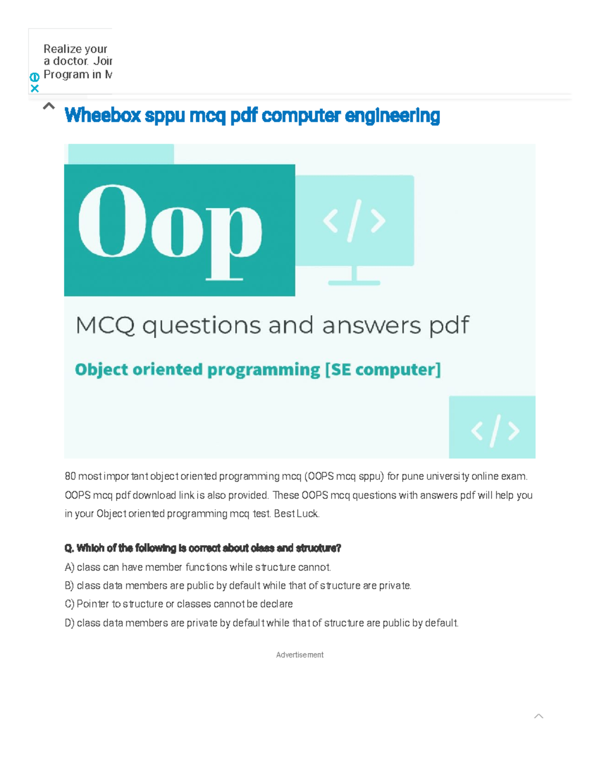 OOPS mcq sppu [PDF] - Important for study - 80 most important OOPS mcq sppu [PDF] Leave a ...