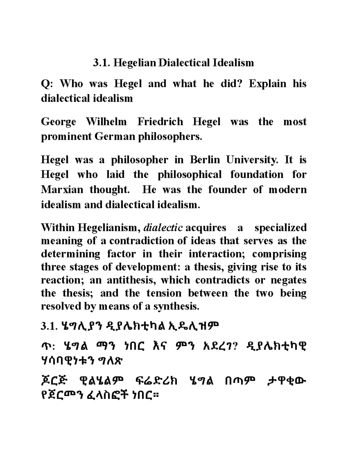 Hegle (Nasiro) - gjhkhhjjjjjjjjjjjjjj - Hegelian Dialectical Idealism Q ...