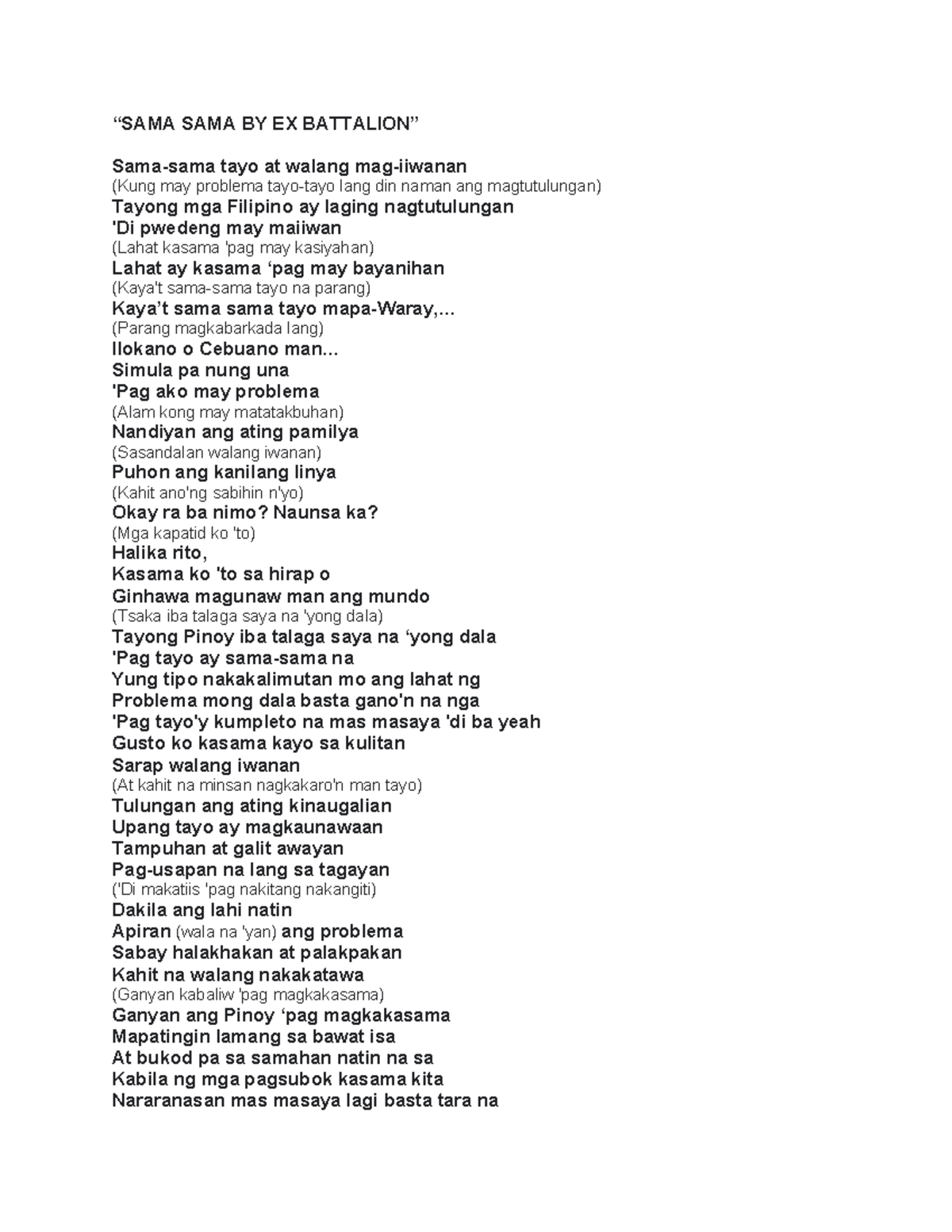 PPC- Lyrics - “SAMA SAMA BY EX BATTALION” Sama-sama tayo at walang mag ...