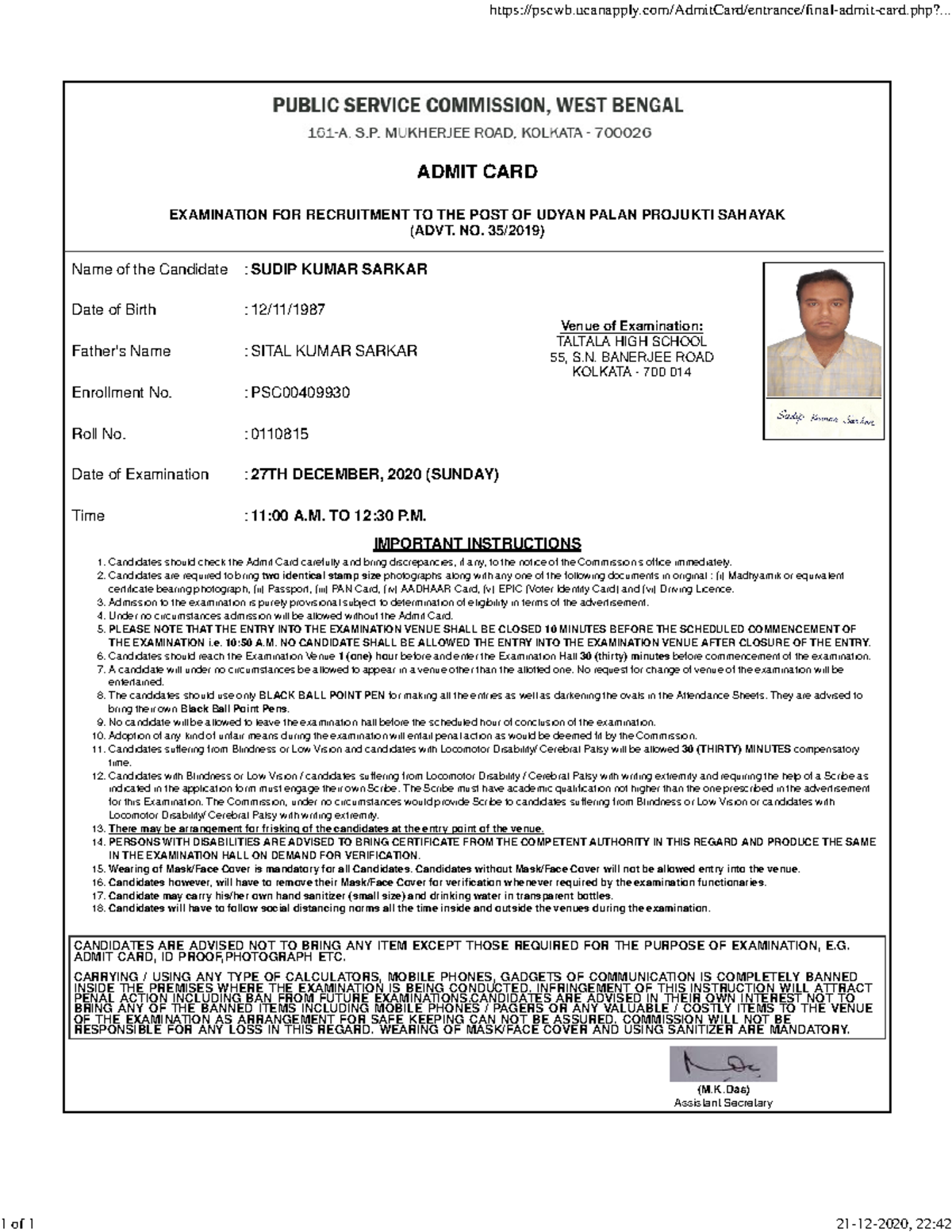 Udyan projukti sahayak admit - ADMIT CARD EXAMINATION FOR RECRUITMENT ...