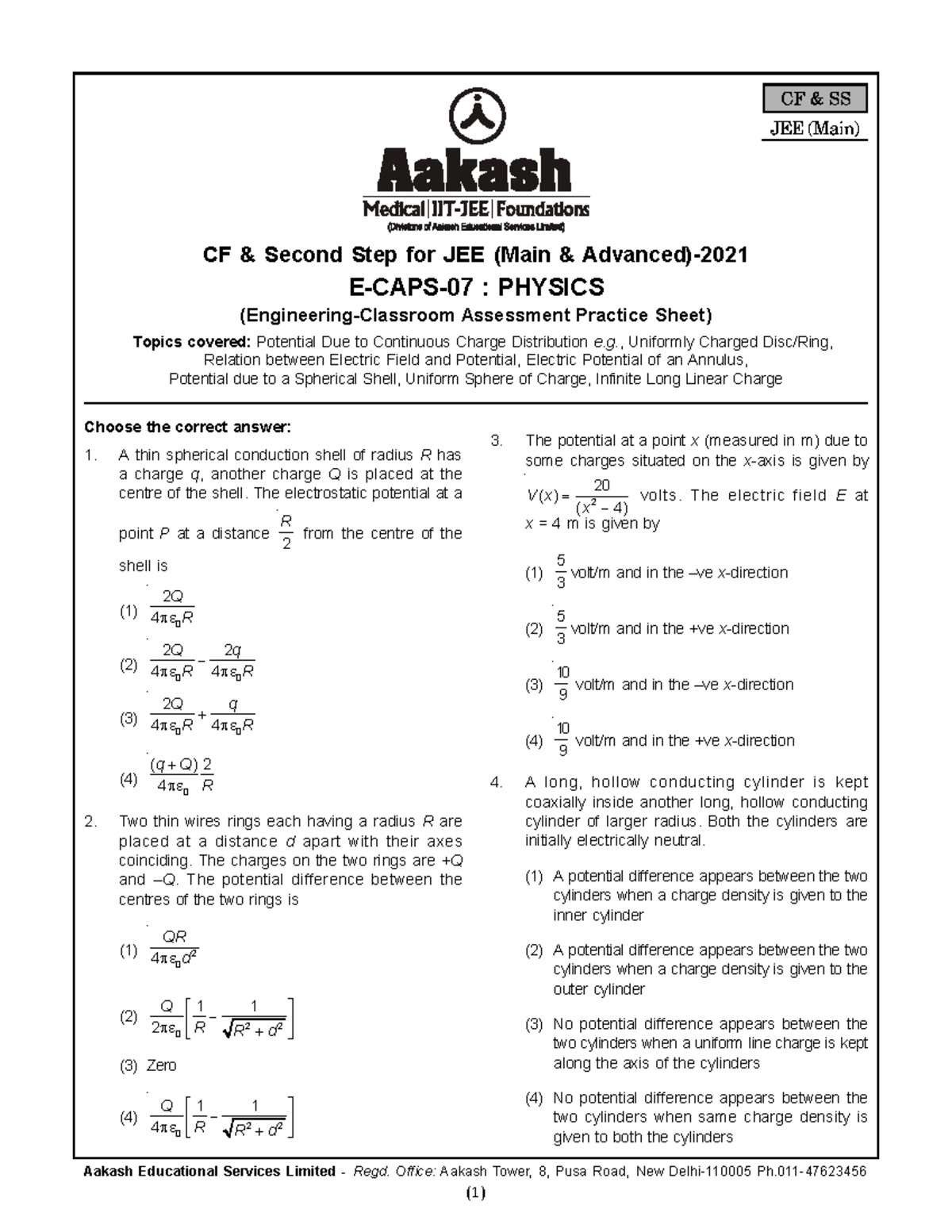 E CAPS 07 CF SS Physics Aakash Educational Services Limited Regd e-caps-07-cf-ss-physics-aakash-educational-services-limited-regd