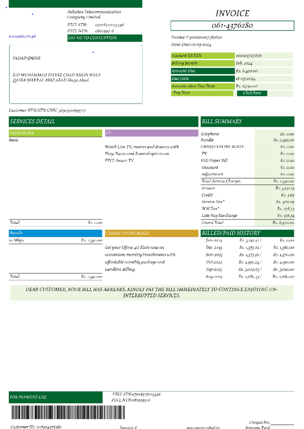 PTCL e Bill - BS Commerce - Studocu