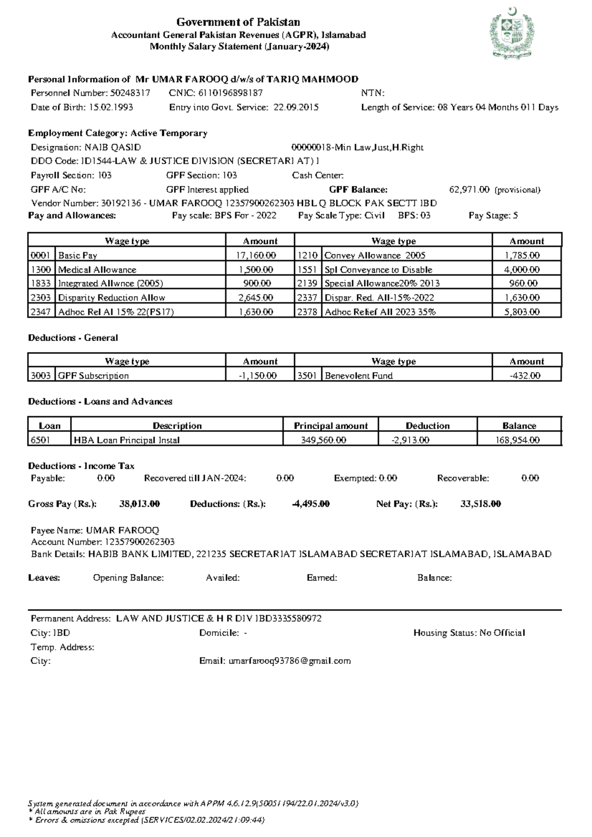 Umar Farooq - Government of Pakistan Accountant General Pakistan ...