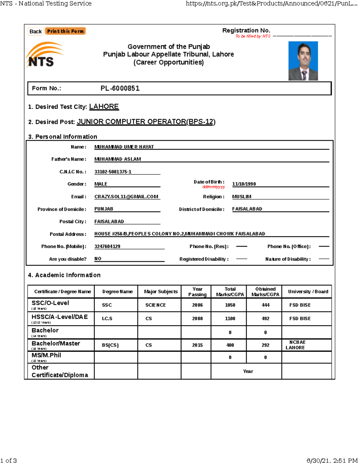 Nts jr comp operatpr - nh iii; - Back Print this Form Registration No ...