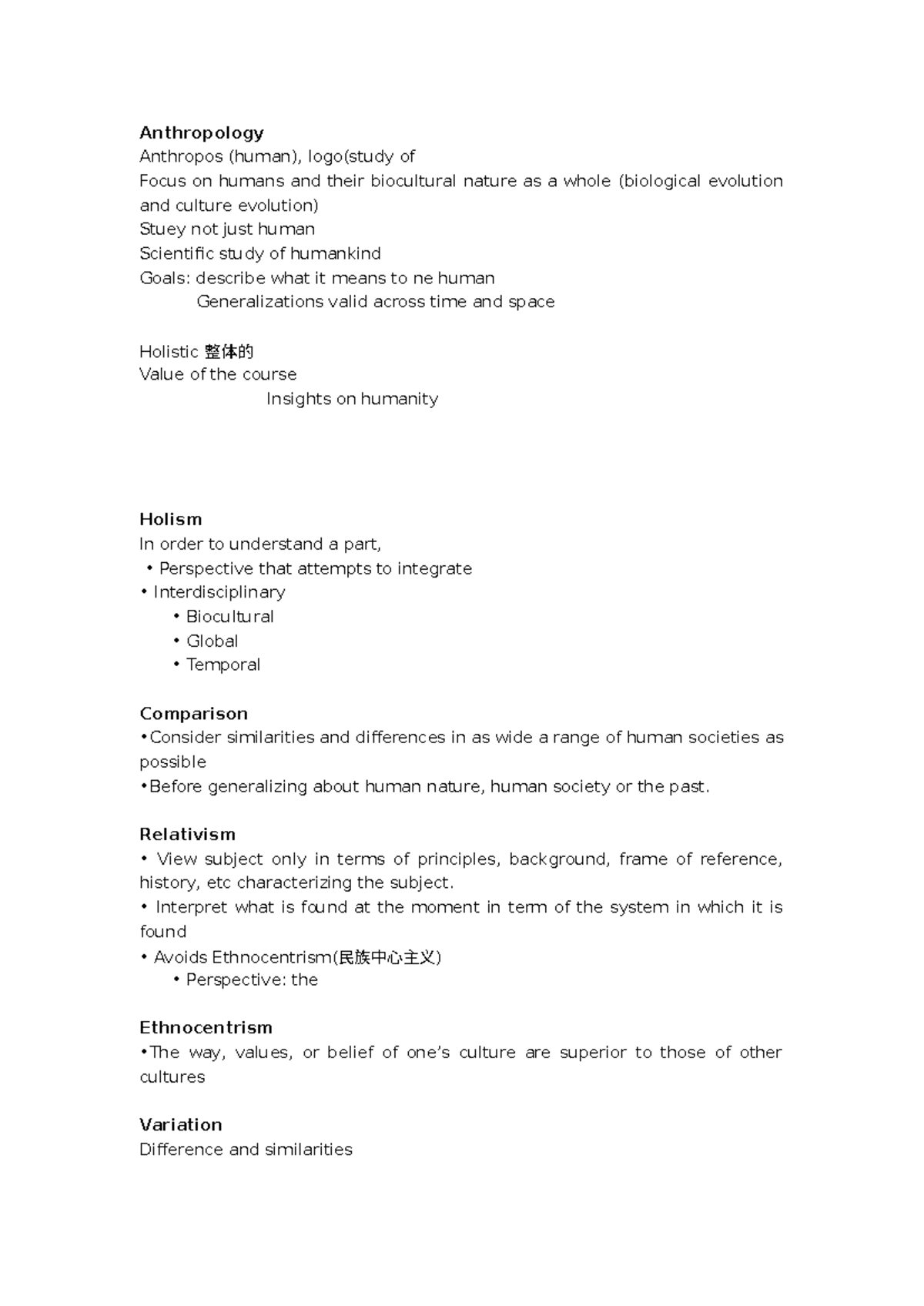 人类学复习 - review summary for midterm - Anthropology Anthropos (human ...