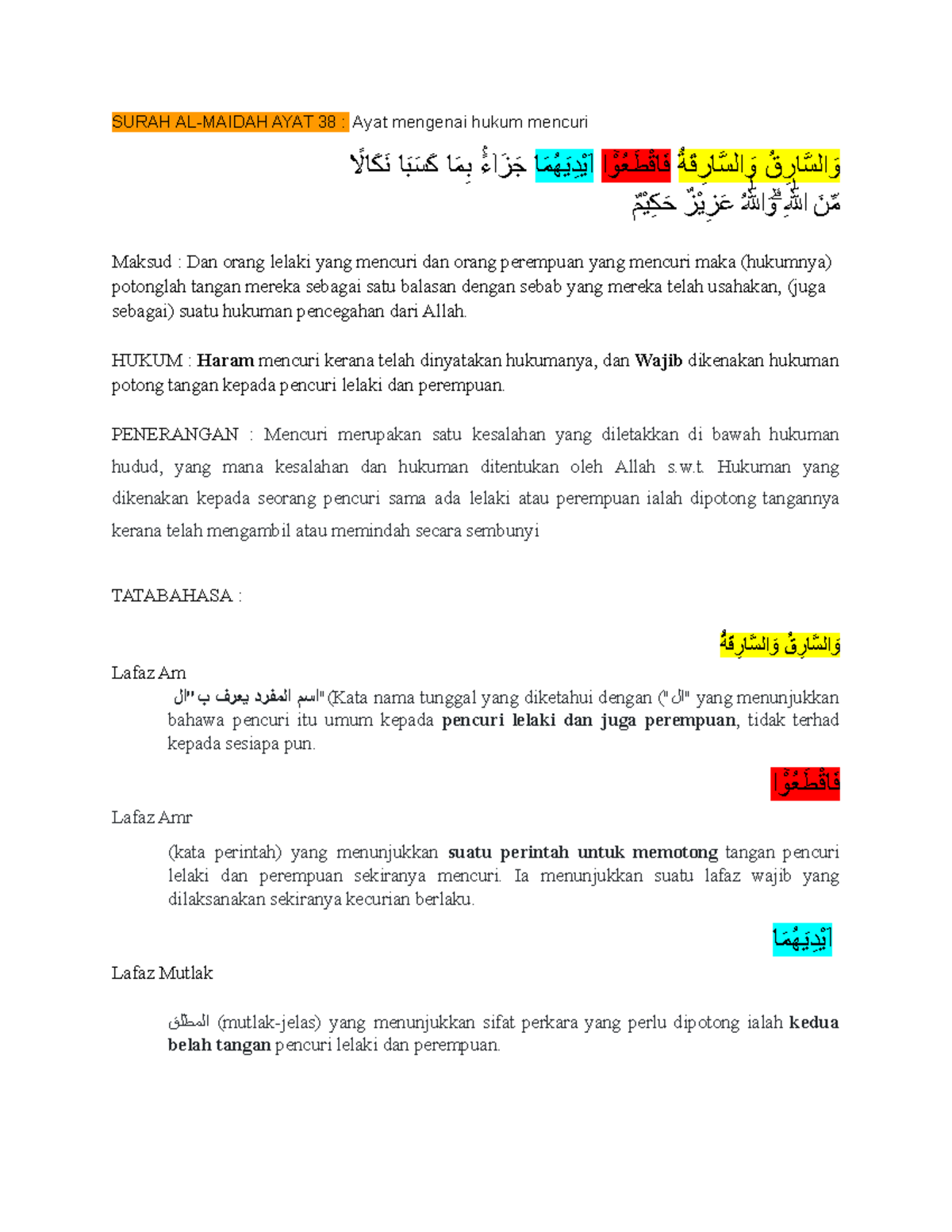 Dalil Jenayah Islam - for reference purpose - SURAH AL-MAIDAH AYAT 38 ...