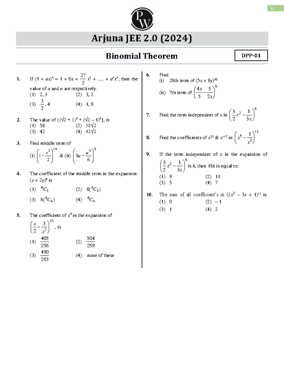 Binomial Theorem : DPP 1 (of lec 02) Arjuna JEE 2.0 2024 - 1 Arjuna JEE 2 (2024) Binomial ...